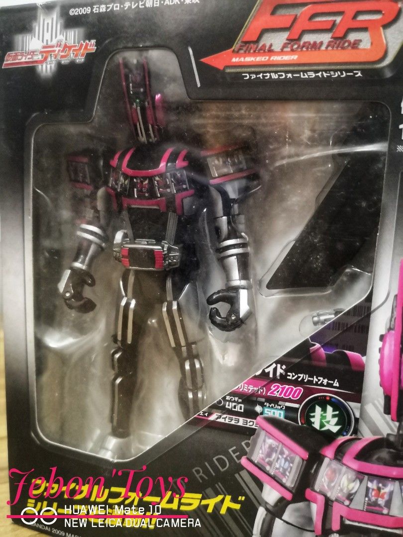 Bandai Final Form Ride FFR11 Kamen Rider Decade Complete Form, Hobbies ...