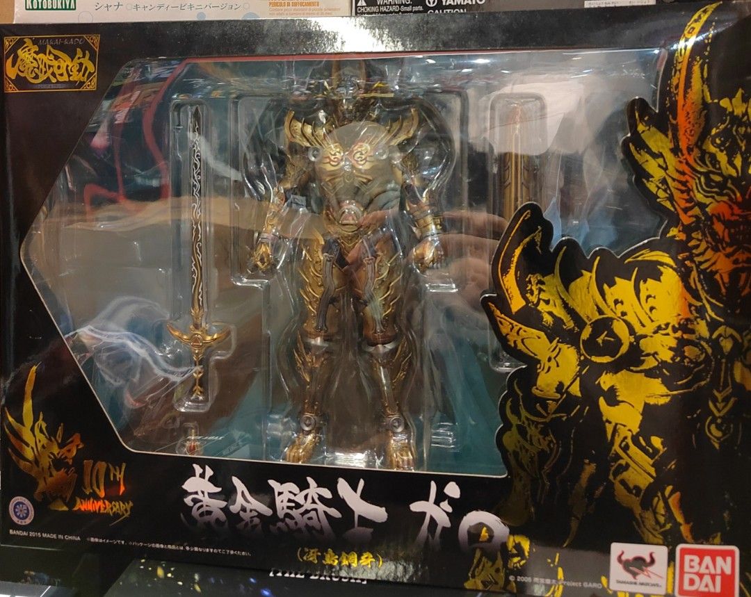 BANDAI Makaikado Golden Knight Garo (Saejima Koga), Hobbies & Toys ...