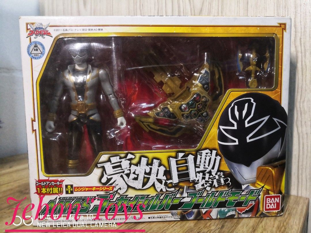 Bandai Power Rangers Gokaiger GOKAI SILVER RANGER FIGURE GOLD ANCHOR ...