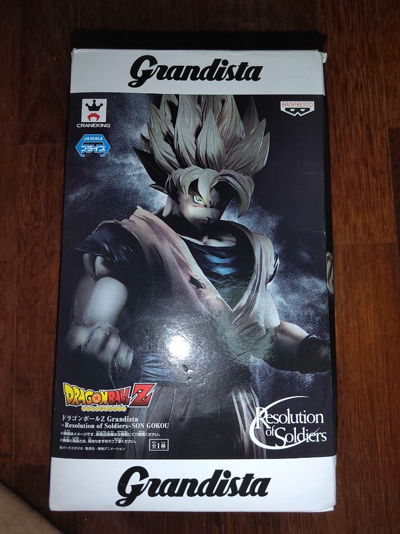 Banpresto Grandista Goku SS1, Hobbies & Toys, Toys & Games on Carousell