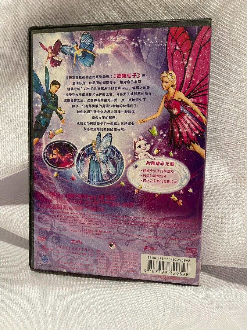 Barbie as Mariposa DVD, Hobbies & Toys, Music & Media, CDs & DVDs on Carousell