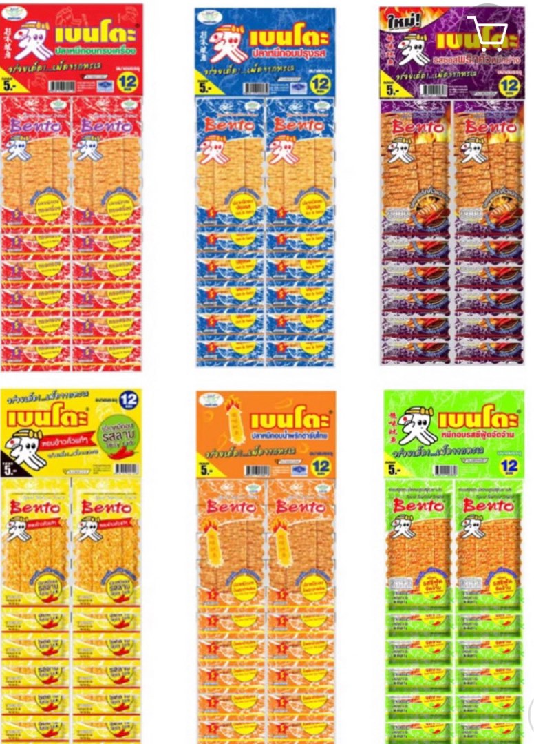 Bento Squid Seafood Snack 4g 12 packets! Halal, Food & Drinks, Local ...