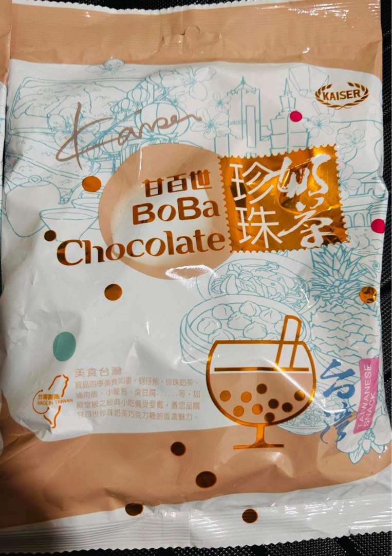 Boba Chocolate from Taiwan, Food & Drinks, Other Food & Drinks on Carousell