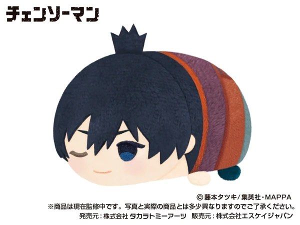 chainsaw man / csm aki and denji mochi mochi mascot plush keychain ...