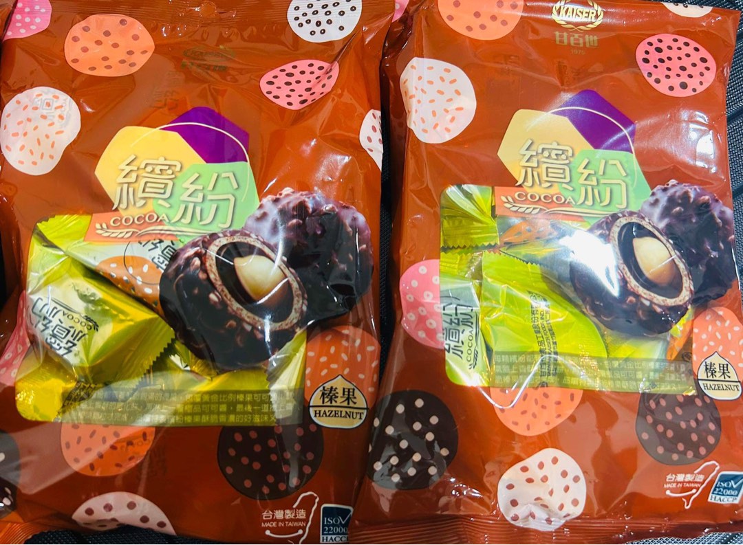 Cocoa Hazelnut from Taiwan (Arrival Date: January 7, 2024), Food ...
