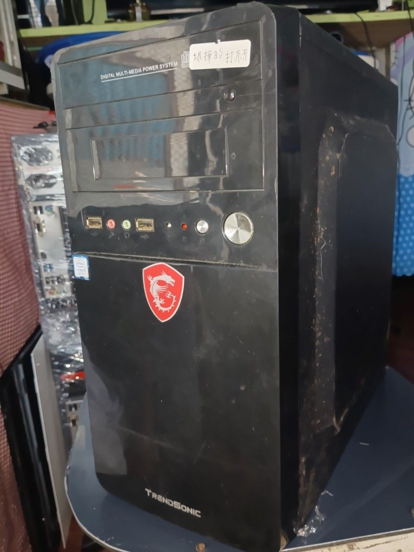 Comshop/Pisonet PC, i5 9th gen, 8Gb DDR4, H310M, 700WATTS, Computers ...