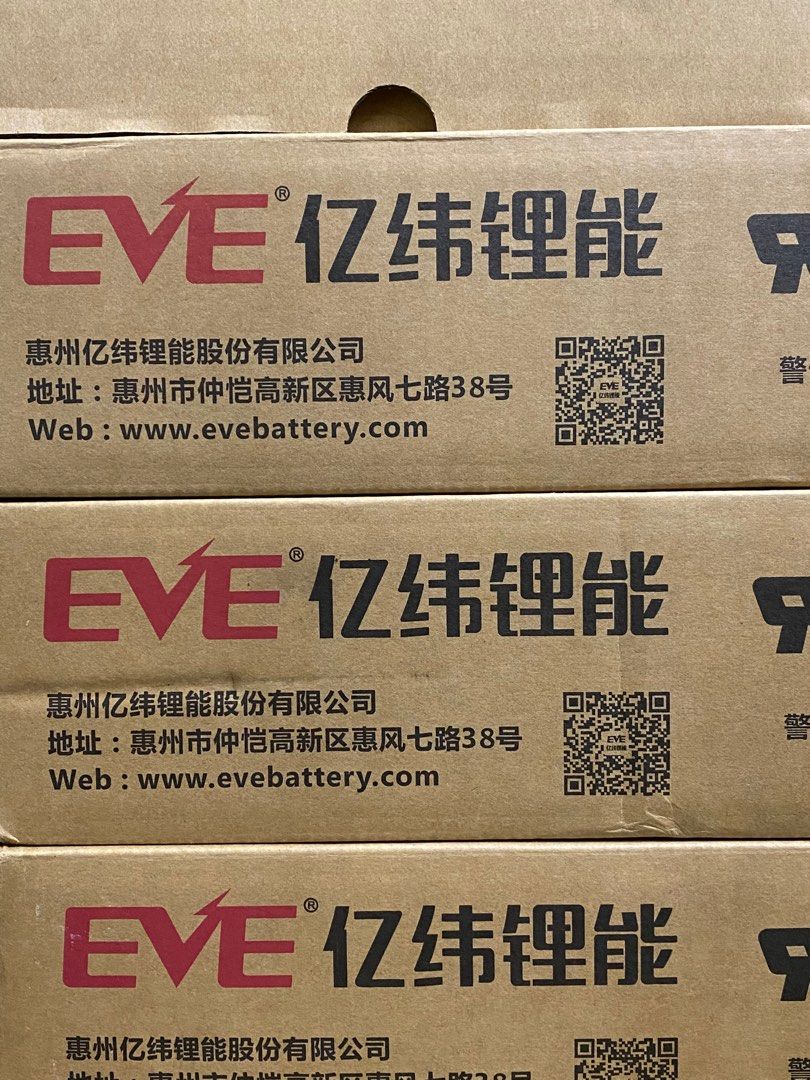 CUSTOM EVE Battery Packs EBIKE BATTERIES 72V 48V 60V 96V 84V BLUE TAG ...
