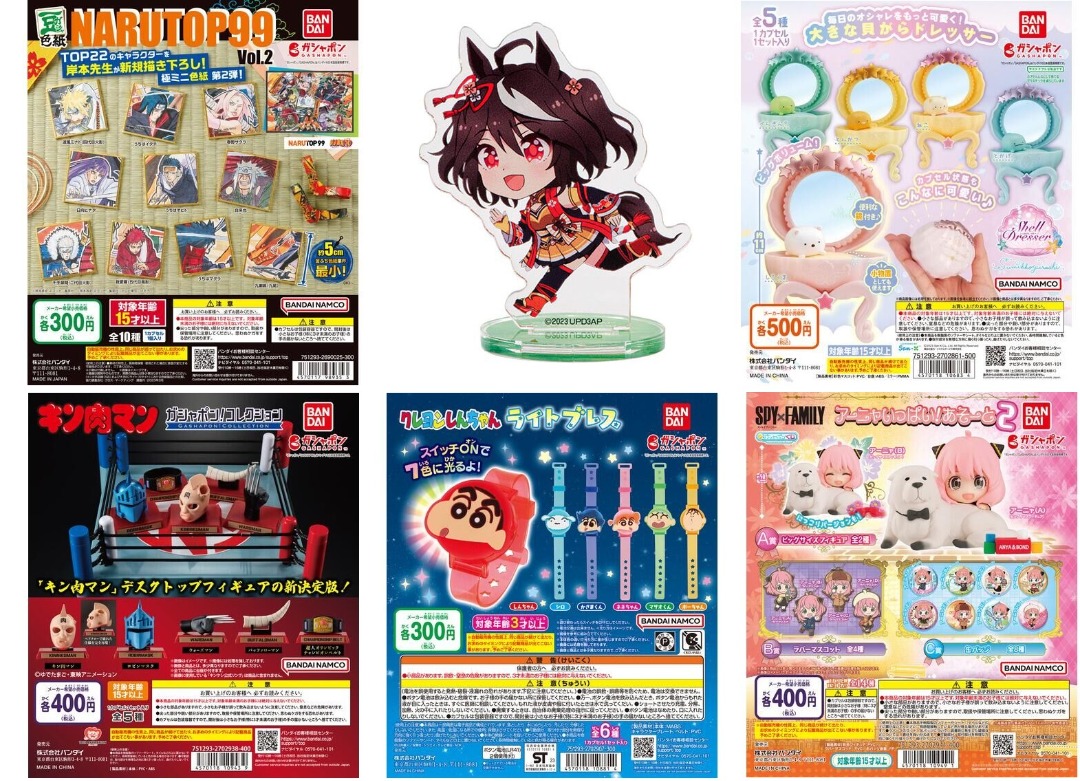[DEC GACHA PO] Anime Series, Hobbies & Toys, Memorabilia & Collectibles ...
