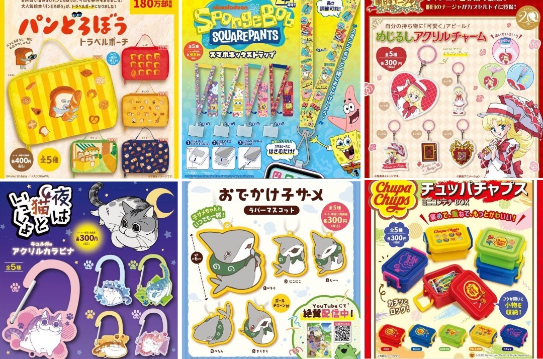 [DEC GACHA PO] Peanuts Part 1, Hobbies & Toys, Memorabilia ...