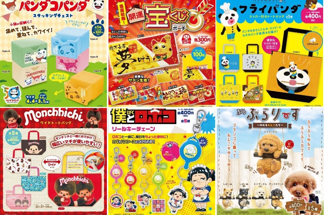 [DEC GACHA PO] Peanuts Part 2, Hobbies & Toys, Memorabilia ...