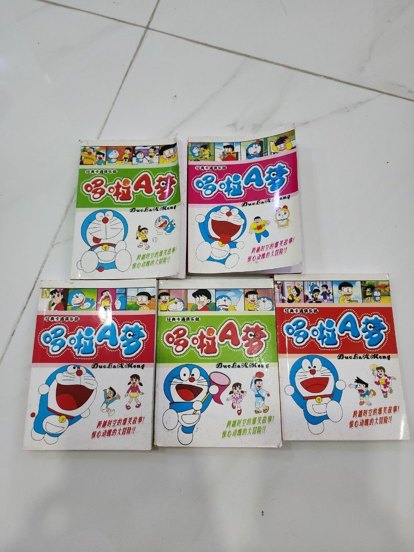 Doraemon comics in chinese, Hobbies & Toys, Books & Magazines, Comics ...