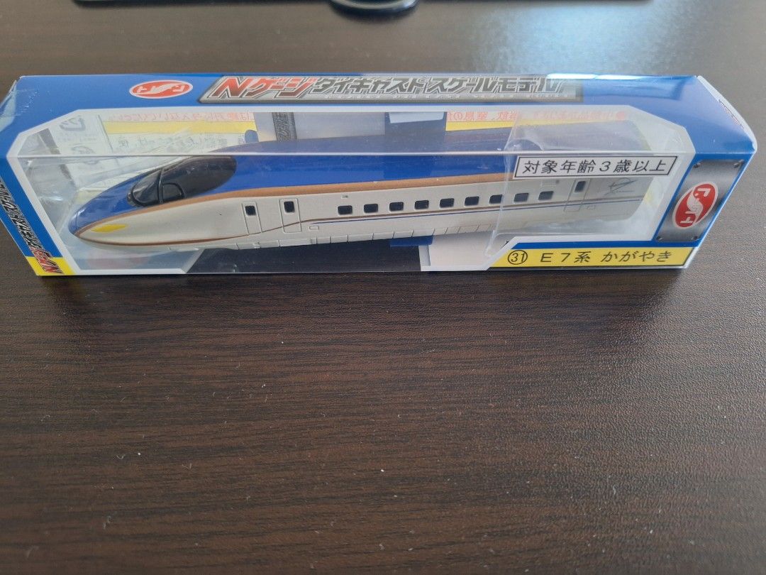 JR E7 Kagayaki Shinkansen train model(Brand new!), Hobbies & Toys, Toys ...