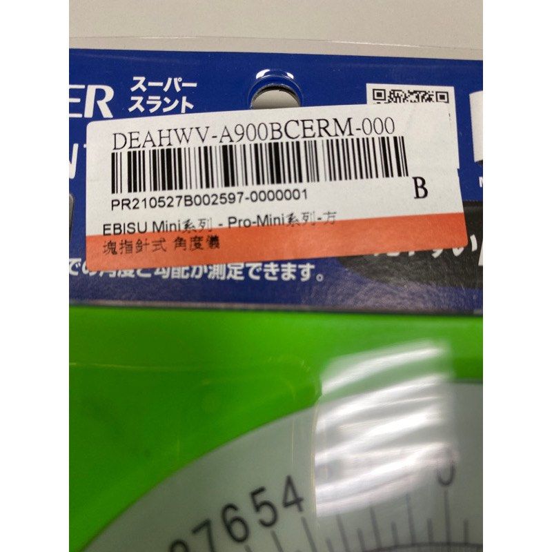 免運-EBISU Mini系列-Pro-Mini系列-方塊指針式角度儀 ED-10SSG, 書籍、休閒與玩具, 文具、藝術、手工藝, 文具、上學用品在旋轉拍賣