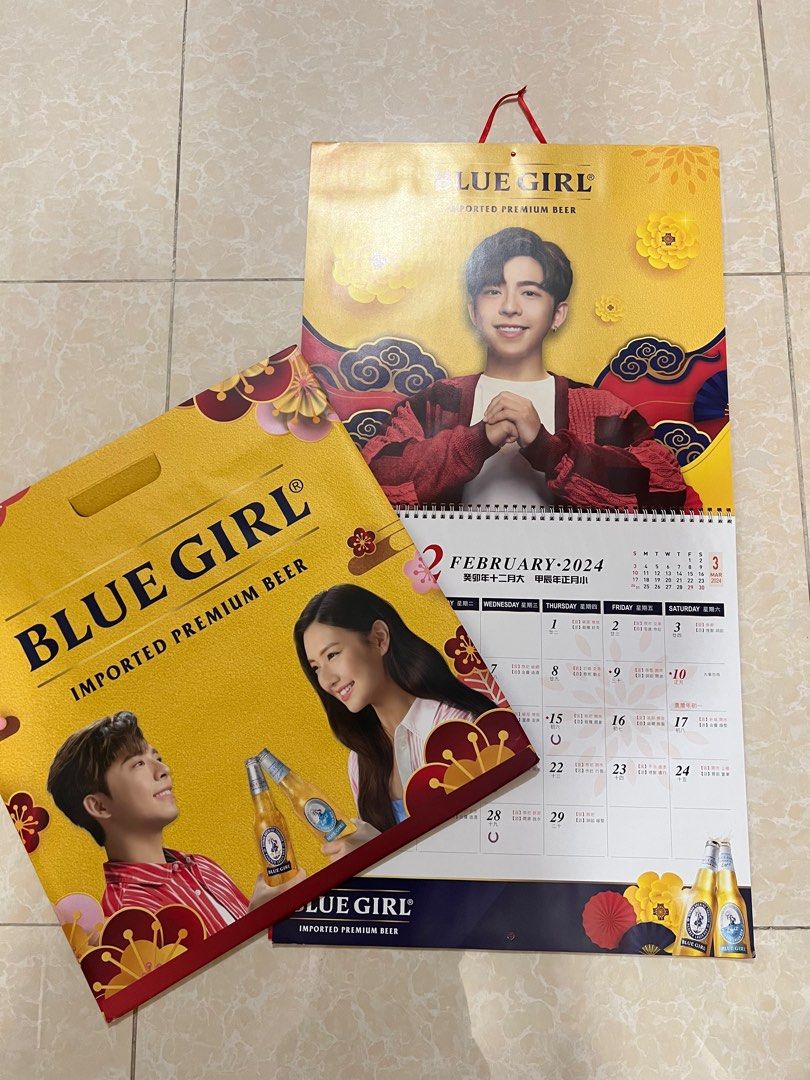 Edan 2023 Blue Girl calendar 藍妹月曆, 興趣及遊戲, 收藏品及紀念品, 明星周邊 - Carousell