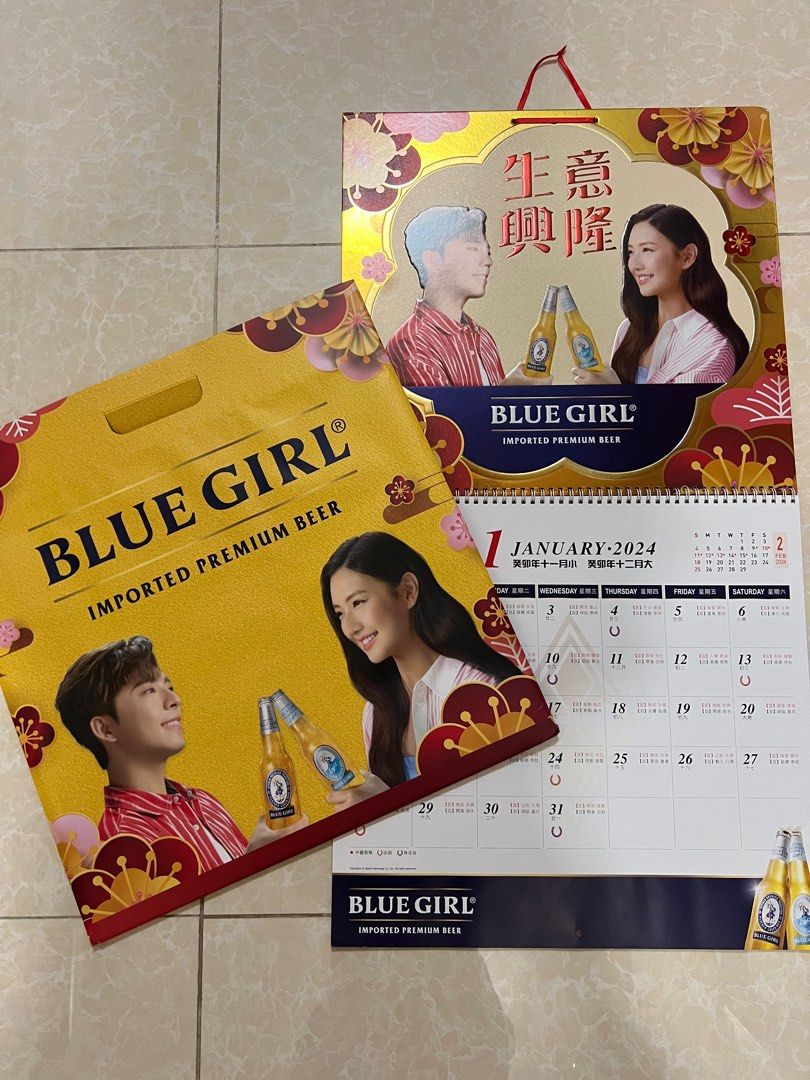 Edan 2023 Blue Girl calendar 藍妹月曆, 興趣及遊戲, 收藏品及紀念品, 明星周邊 - Carousell