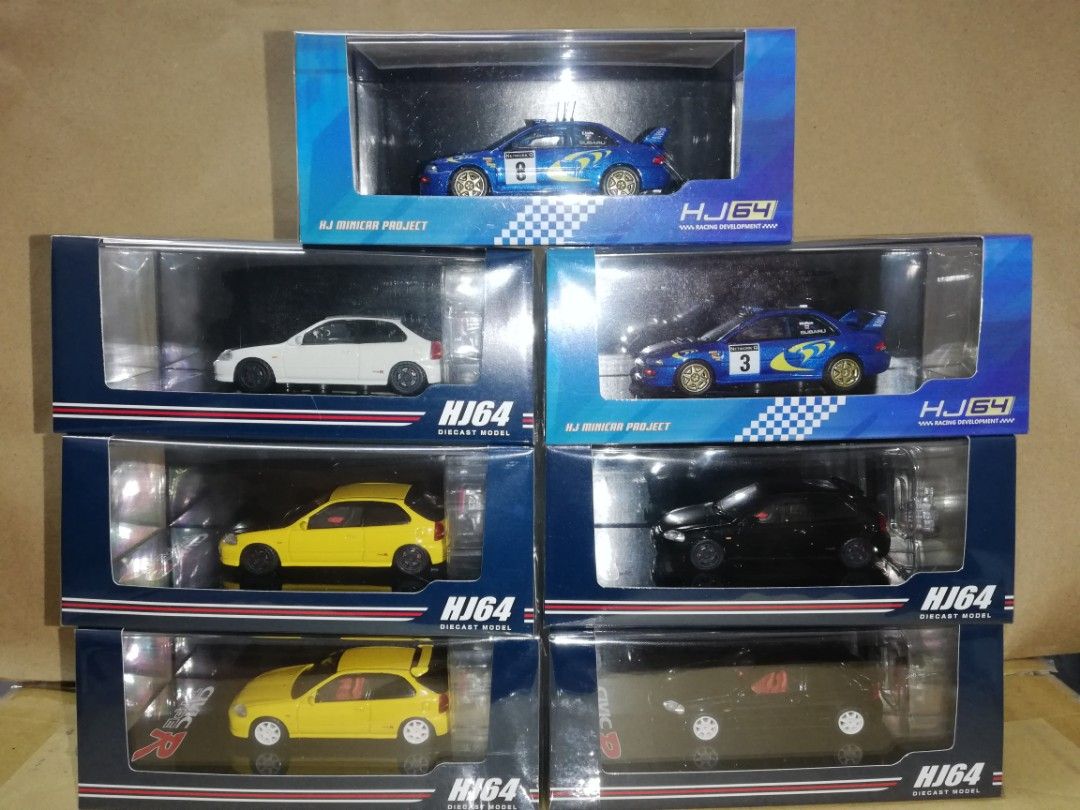 HOBBY JAPAN