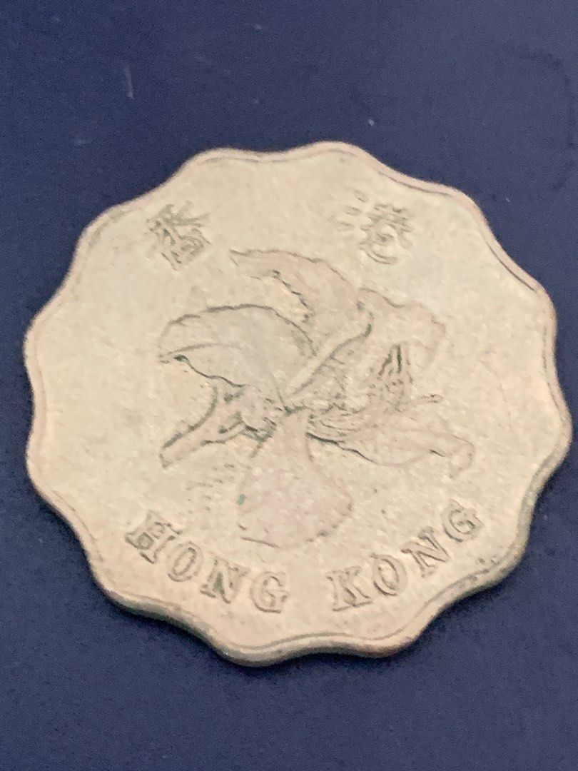 HONG KONG Error Coin, Hobbies & Toys, Memorabilia & Collectibles ...