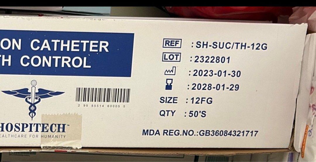 Hospitech Suction catheter, Health & Nutrition, Assistive ...