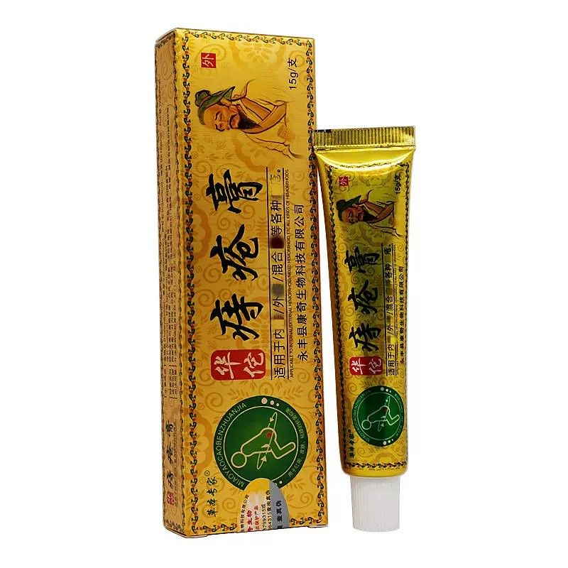 HuaTuo Internal & External Hemorrhoids Cream, Beauty & Personal Care ...