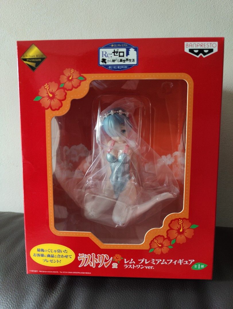 Ichiban Kuji Rem Figure, Hobbies & Toys, Toys & Games on Carousell