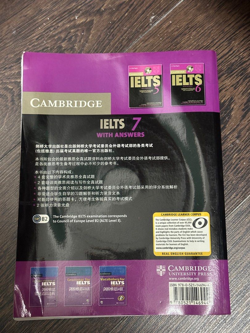 IELTS Official Examination Paper with Answer 7, 興趣及遊戲, 書本 & 文具, 教科書 ...