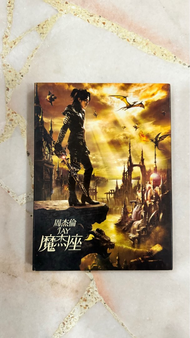 Jay Chou 周杰伦 music album 9 to 11, Hobbies & Toys, Music & Media, CDs & DVDs on Carousell