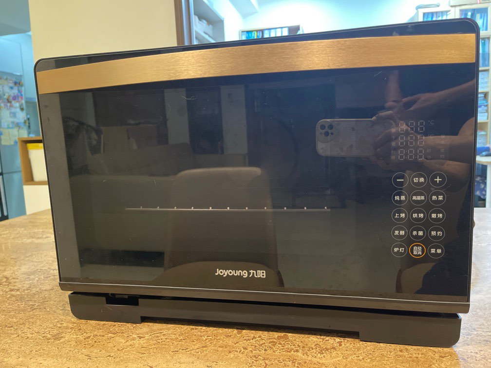 Joyoung steam oven KX30-291 (30L), TV & Home Appliances, Kitchen ...