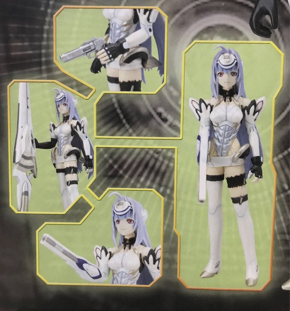 KOS-MOS Xenosaga Episode 1 - Der Wille zur Macht PS2 Premium Box Figure ...