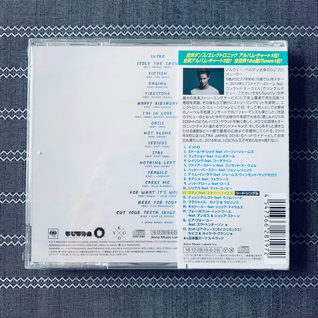 Kygo - Cloud Nine [Japan Edition] CD, Hobbies & Toys, Music & Media ...