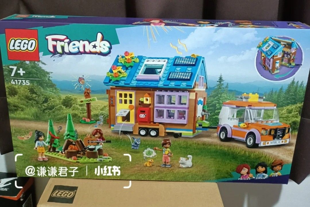 LEGO Friends Mobile Tiny House 41735, Hobbies & Toys, Toys & Games on Carousell