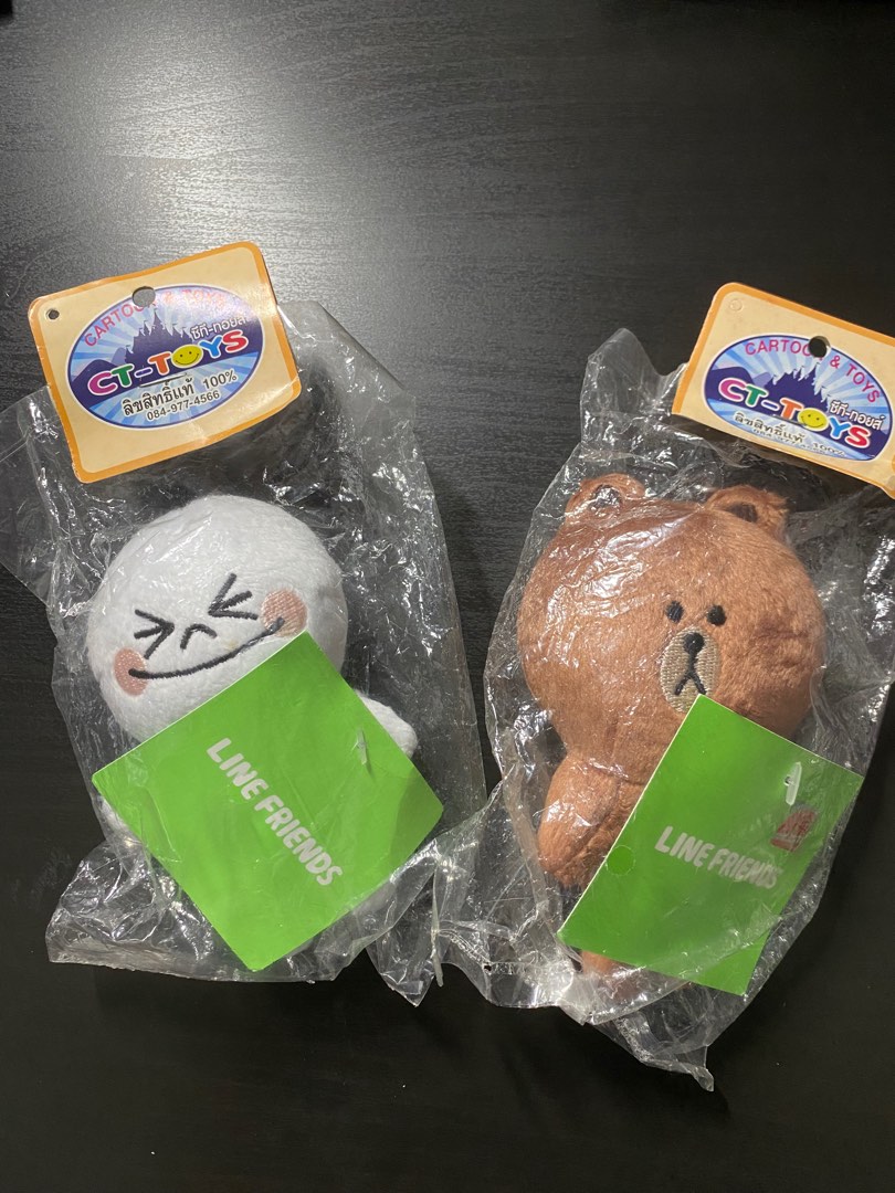 Line Friends keychain, Hobbies & Toys, Toys & Games on Carousell