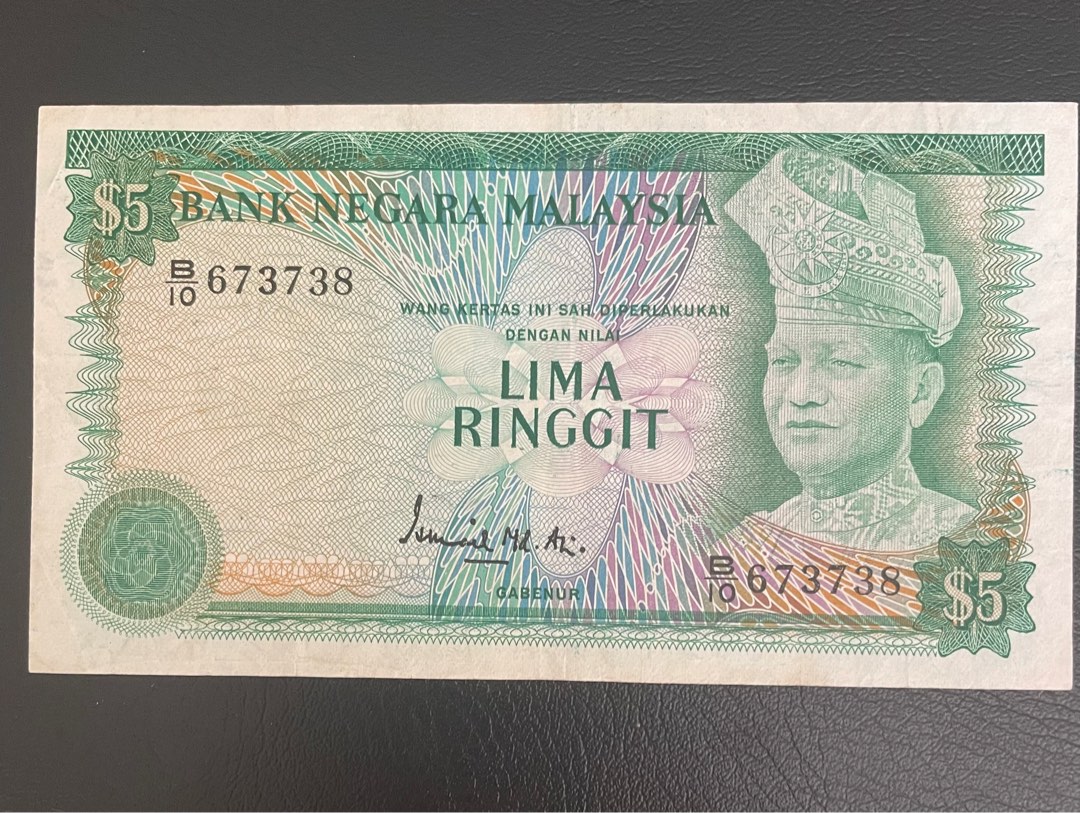 Malaysia 5 ringgit 3rd series, Hobbies & Toys, Memorabilia ...