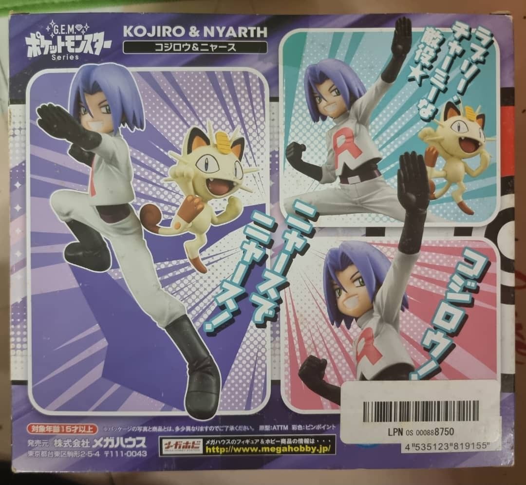 Megahouse Pokemon James Kojiro Meowth Nyarth G.E.M. Series Figure Team ...