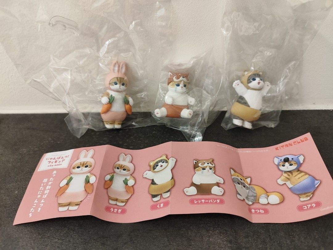 Mofusand Nyanpants Figures from Gochapon +++ New+++, Hobbies & Toys, Toys & Games on Carousell