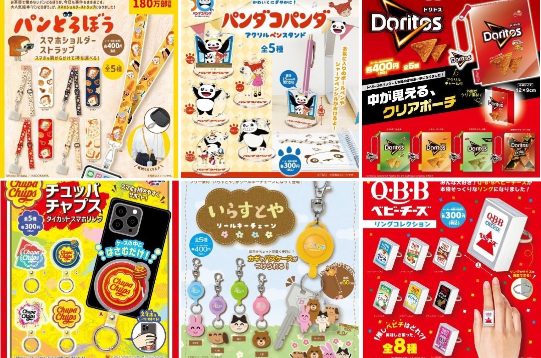 [NOV GACHA PO] Peanuts Part 2, Hobbies & Toys, Memorabilia ...