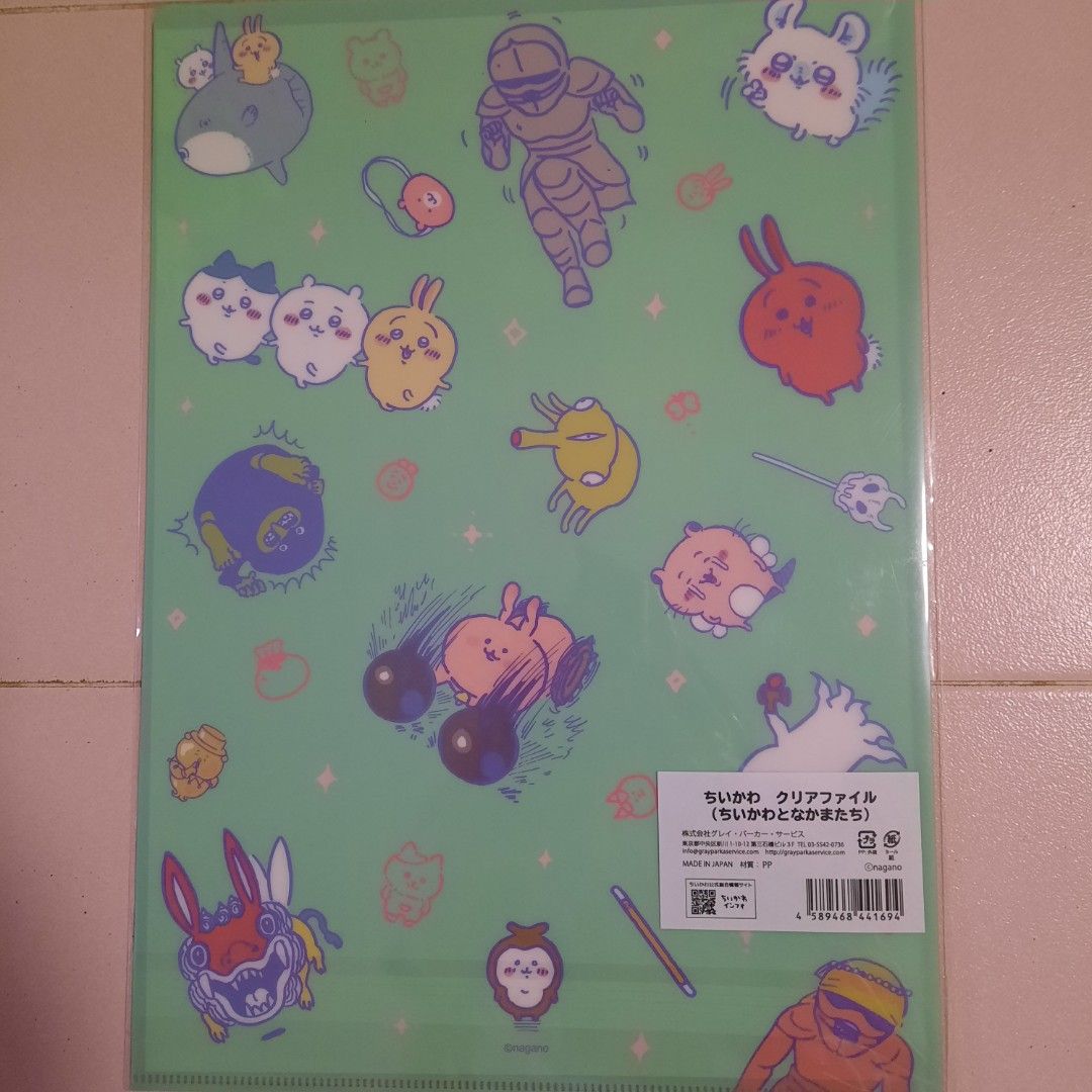 Official Chiikawa A4 File, Hobbies & Toys, Stationery & Craft, Stationery & School Supplies on ...