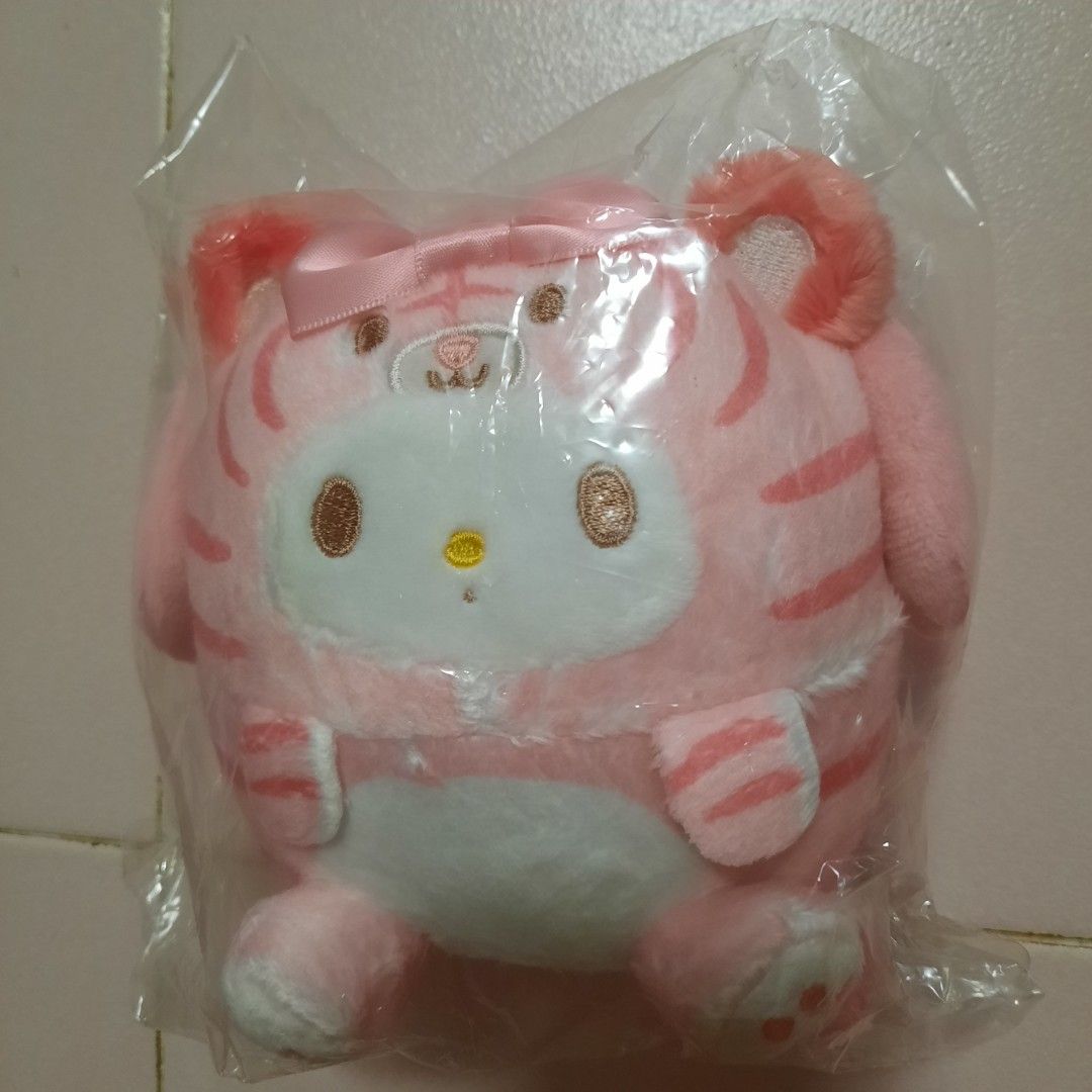 Official Rare Sanrio 2022 Year of Tiger Series - My Melody Plushie in ...