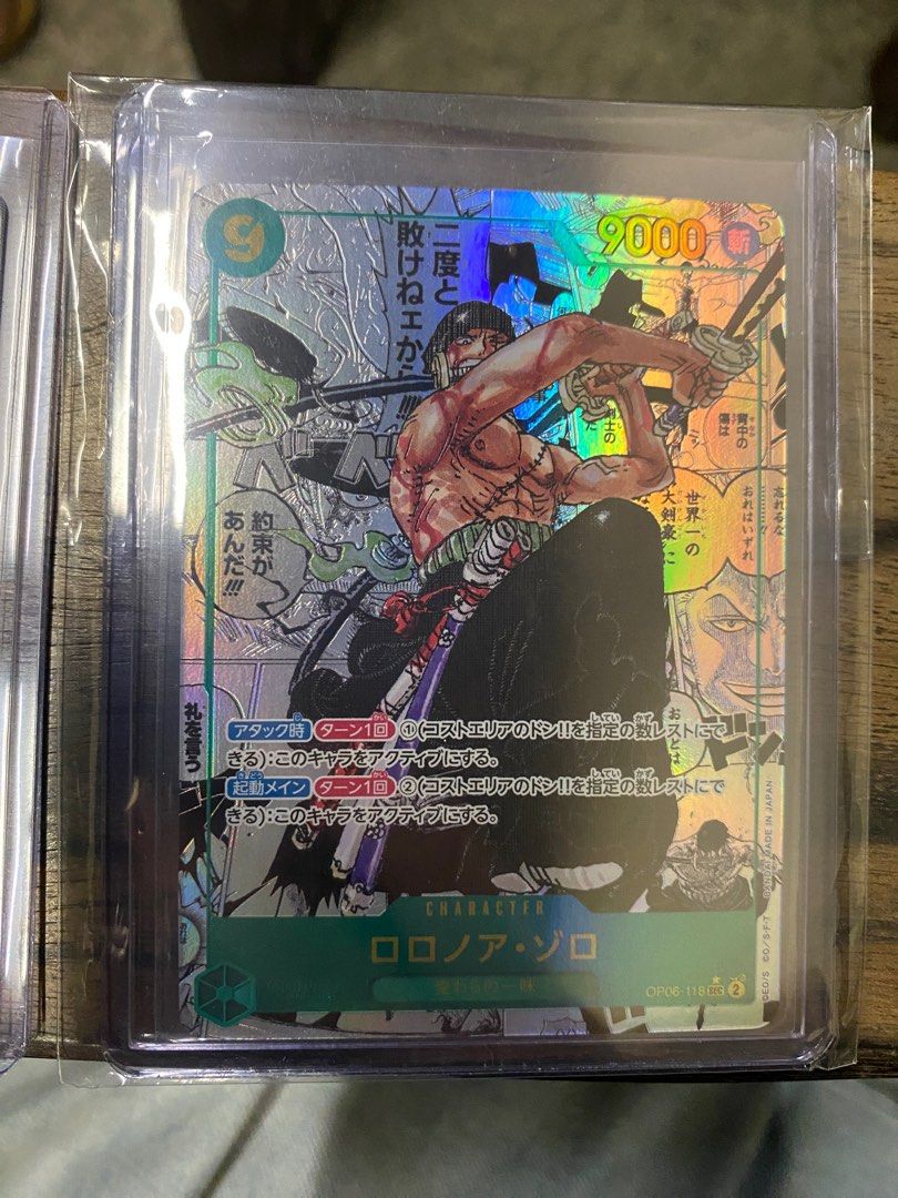 OP-06 Manga zoro , Psce zoro ,Sec zoro, Hobbies & Toys, Toys & Games on ...