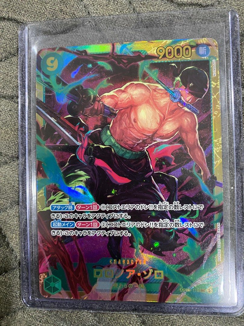 OP-06 Manga zoro , Psce zoro ,Sec zoro, Hobbies & Toys, Toys & Games on ...