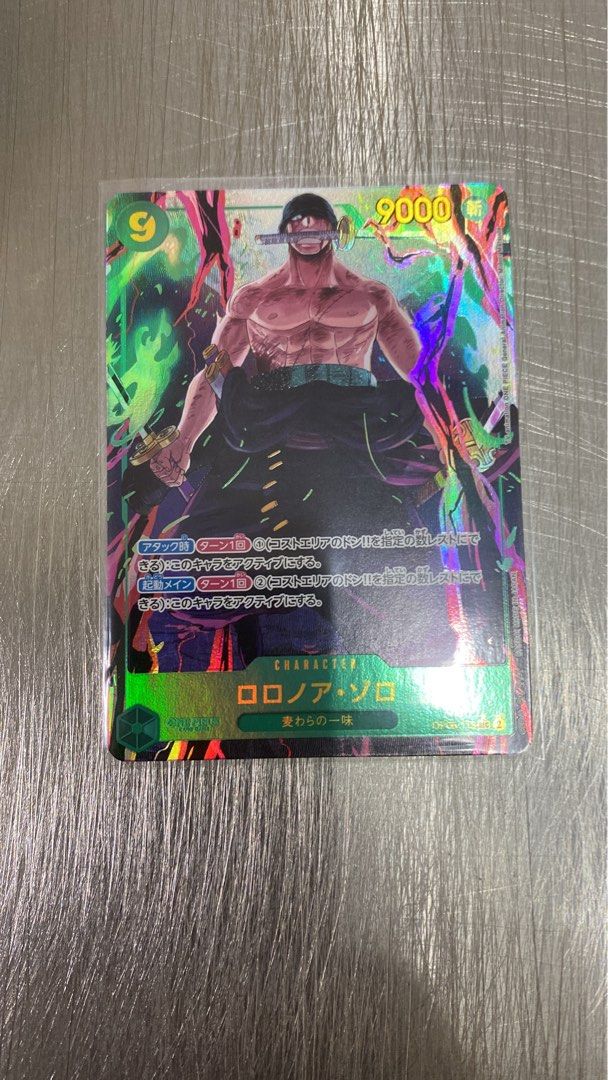 OP-06 Manga zoro , Psce zoro ,Sec zoro, Hobbies & Toys, Toys & Games on ...