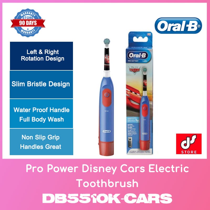 Oral-B DB5510K-CARS Pro Power Disney Cars Electric Toothbrush WITH 3 ...