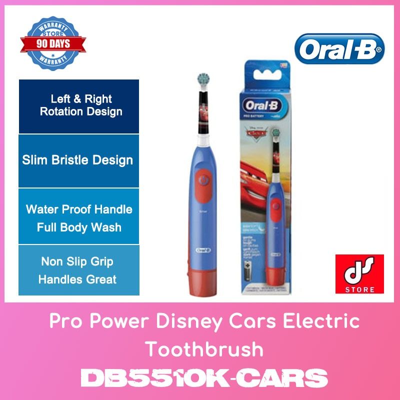 Oral-B DB5510K-CARS Pro Power Disney Cars Electric Toothbrush WITH 3 ...