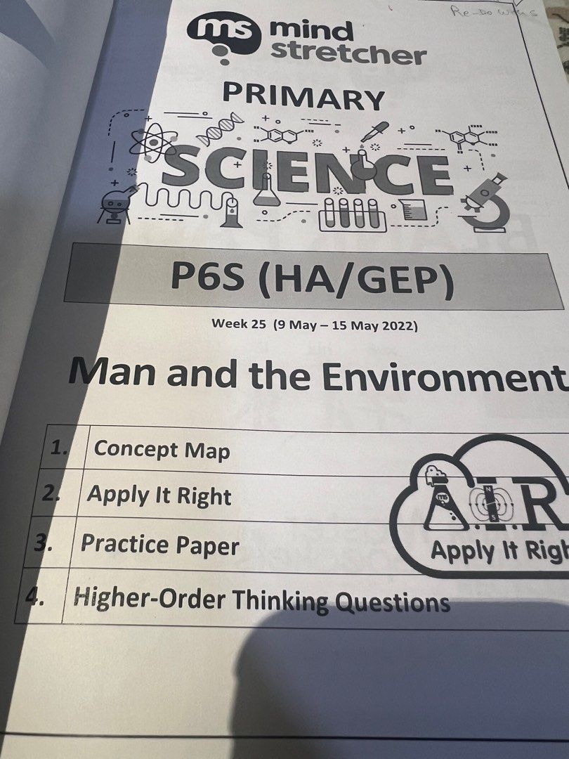 P6 PSLE MS Science full year material mind stretcher not TLL , Hobbies ...