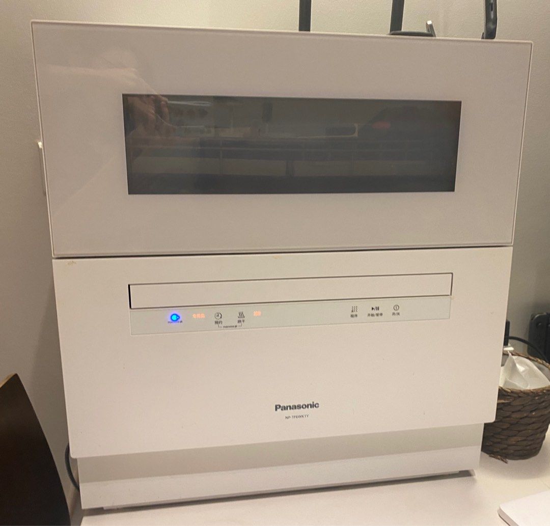Panasonic Dishwasher NP-TF6WK1Y with Nanoe, TV & Home Appliances ...
