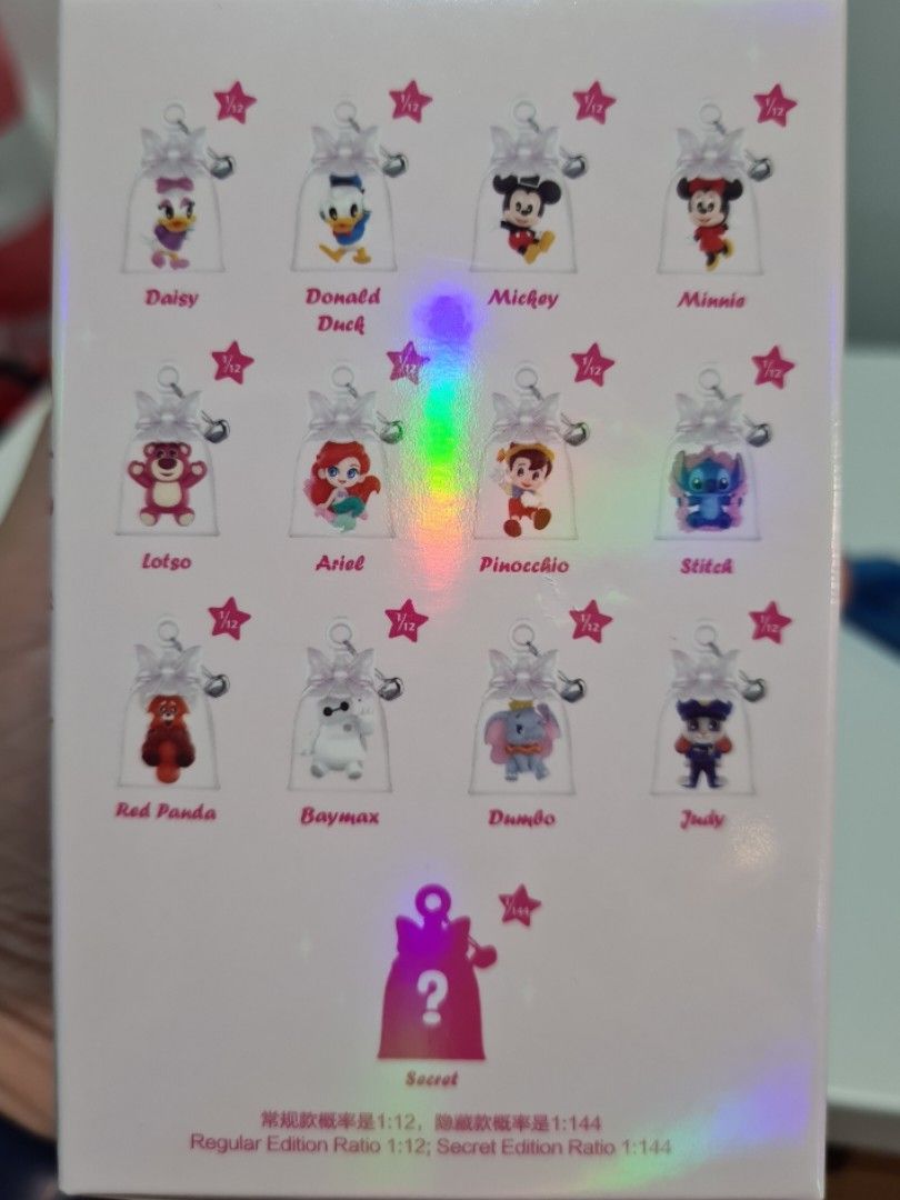 Popmart Disney 100 Bell Dingling - Dumbo, Hobbies & Toys, Toys & Games ...