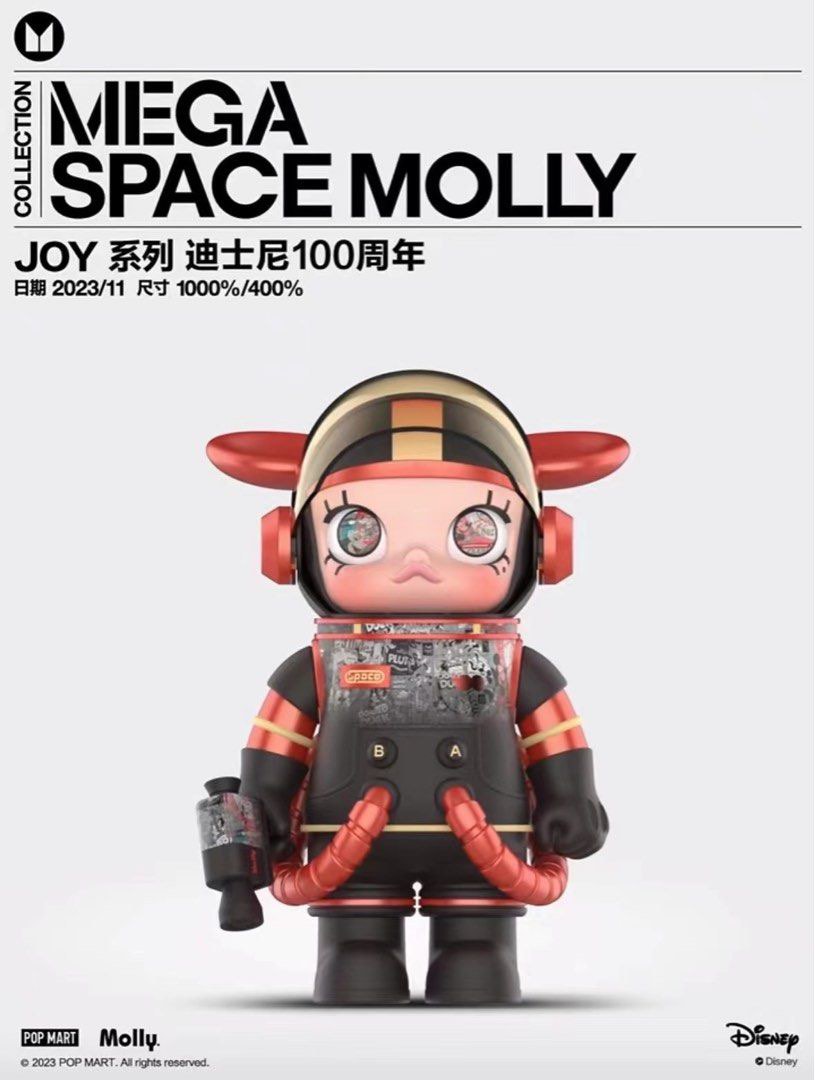 POPMART DISNEY MOLLY 400%, Hobbies & Toys, Toys & Games on Carousell