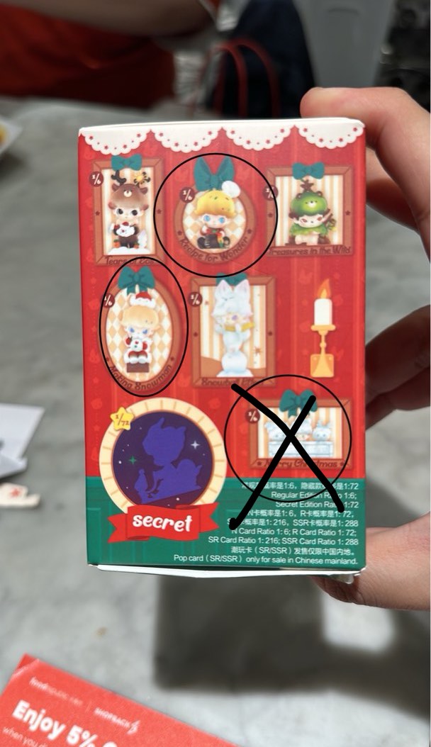 [PopMart/Pop Mart X Dimoo] Dimoo Letters From Snowman Series, Hobbies ...