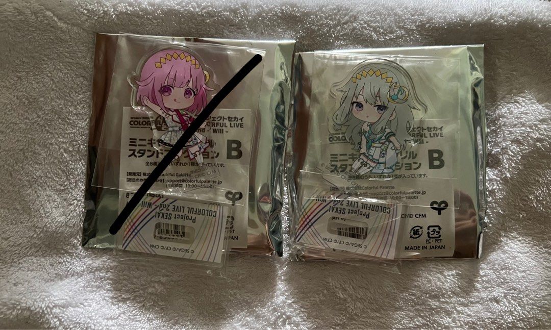 PRSK Emu Nene 2nd anni standee, Hobbies & Toys, Memorabilia ...