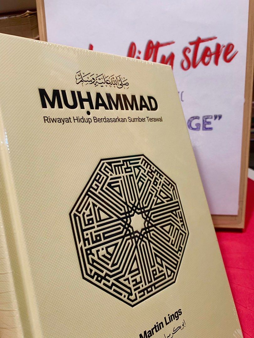READY STOCK!! MUHAMMAD Riwayat Hidup Berdasarkan Sumber Terawal Martin Lings, Hobbies & Toys ...