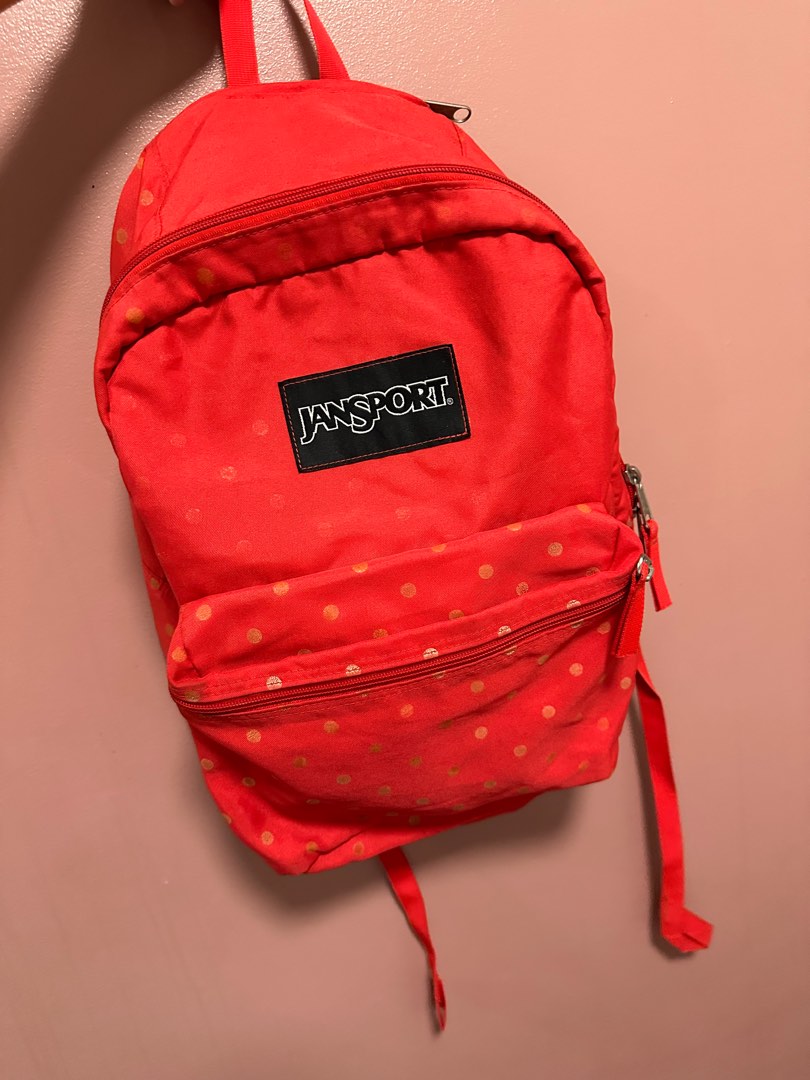 Reversible Jansport Leopard Backpack, Women's Fashion, Bags & Wallets ...